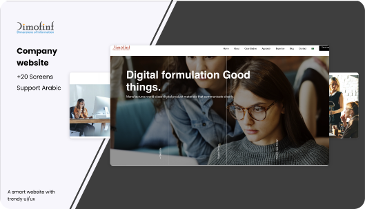 تصميم موقع الكتروني للشركات - Dimofinf Services